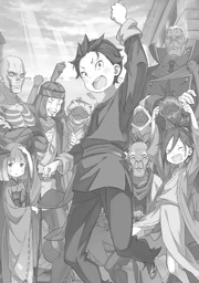 Imperial Civil War | Re:Zero Wiki | Fandom