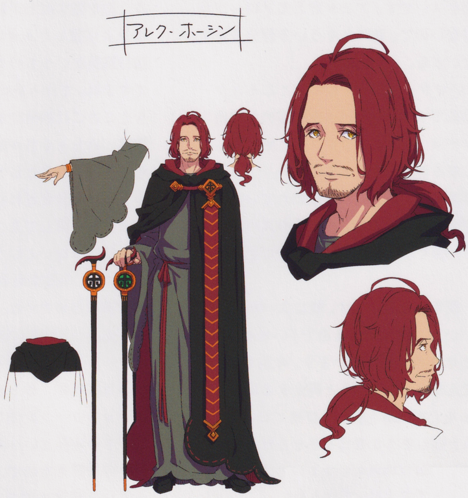 Alec Hoshin/Image Gallery | Re:Zero Wiki | Fandom