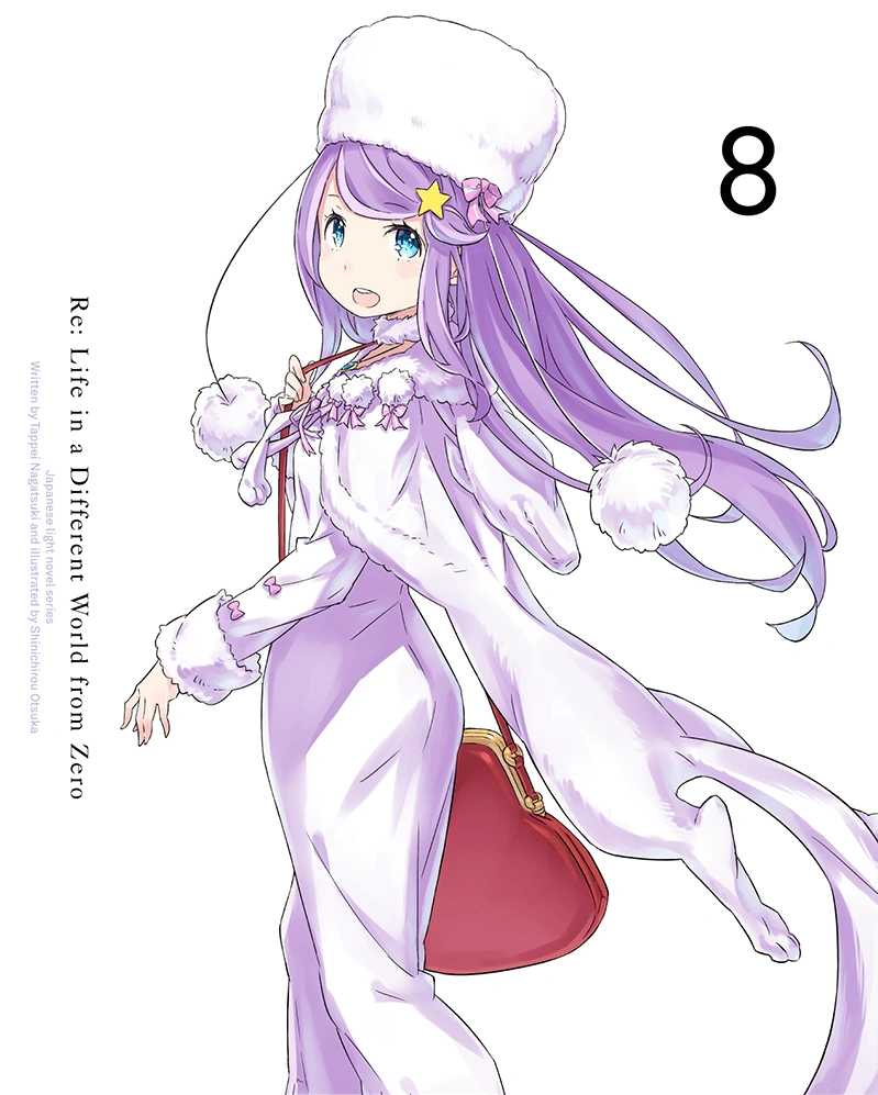 Re:Zero BD 8 | Re:Zero Wiki | Fandom