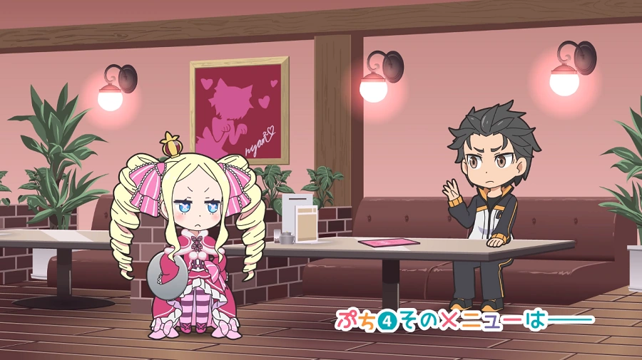 Episodio 15 (Mini Anime) | Wikia Re:Zero | Fandom