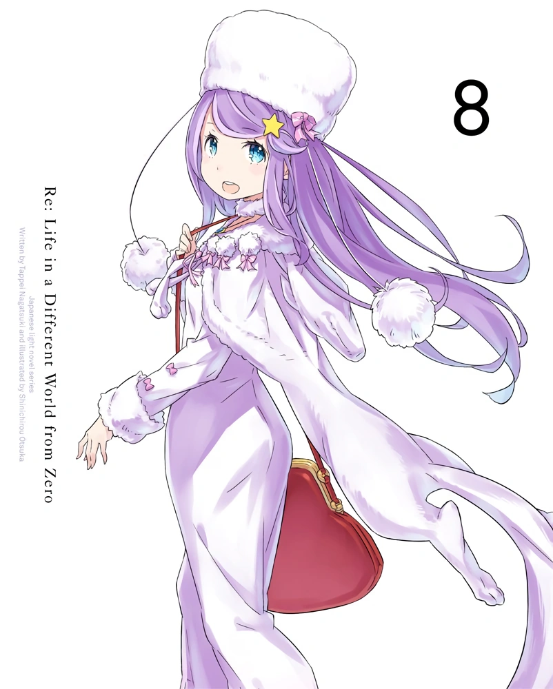 Re:Zero BD Vol. 8 | Re:Zero Вики | Fandom