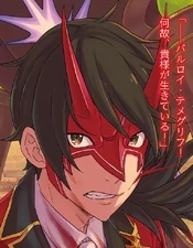 Vincent Volakia | Wikia Re:ゼロ | Fandom