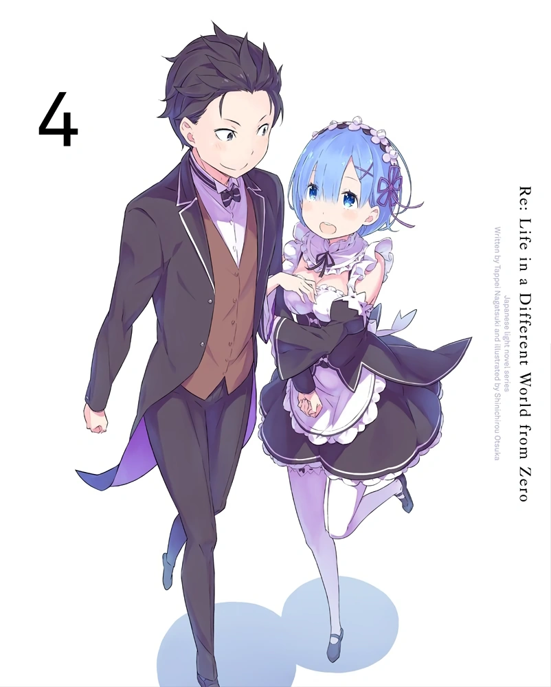 Re:Zero BD Vol. 4 | Re:Zero Вики | Fandom