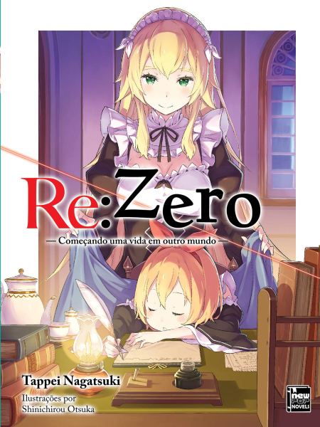Re:Zero Light Novel Volume 11 | Wikia Re:ゼロ | Fandom