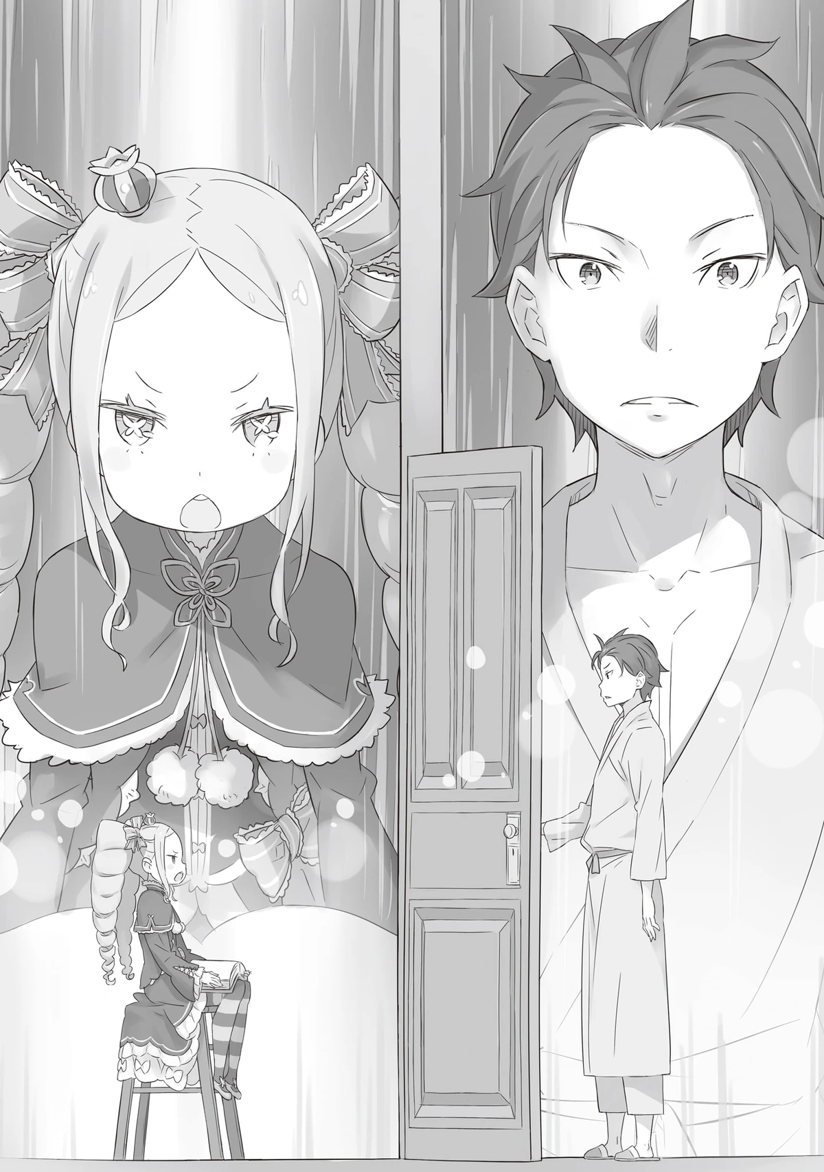 Librarian Beatrice's Log - Restart | Re:Zero Вики | Fandom