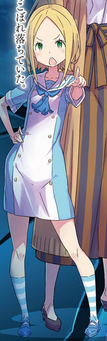 Rafiel Thompson | Re:Zero Wiki | Fandom