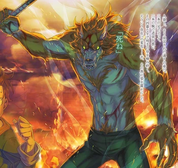 Todd Fang | Re:Zero Wiki | Fandom