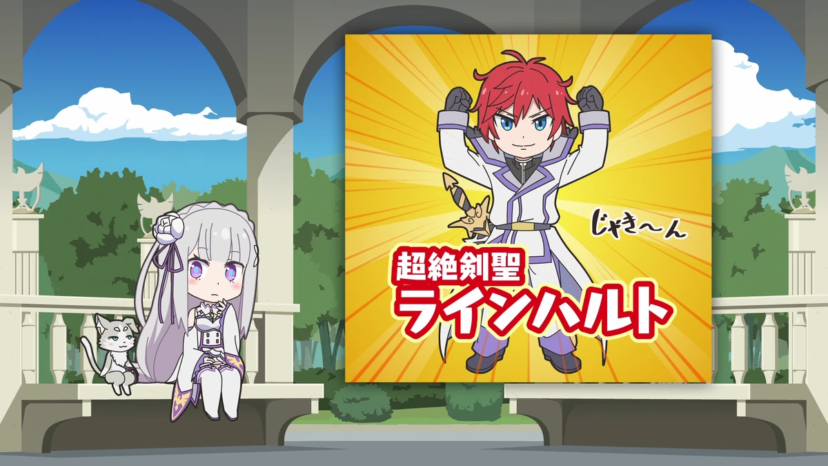 Episodio 3 (Mini Anime) | Wikia Re:Zero | Fandom