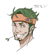 Kadomon Risch/Image Gallery | Re:Zero Wiki | Fandom