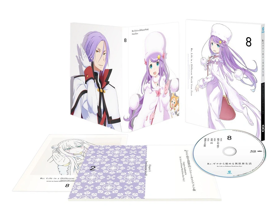 BD & DVD 8 | Wikia Re:Zero | Fandom
