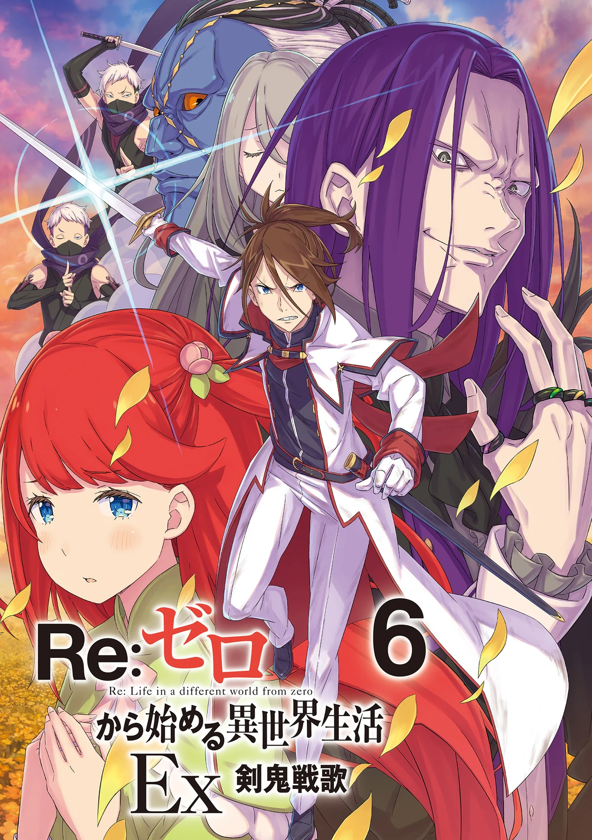 Melinda/Image Gallery | Re:Zero Wiki | Fandom