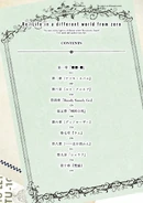 Re:Zero Light Novel Volume 25 | Wikia Re:ゼロ | Fandom