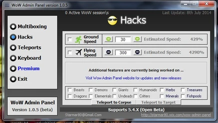 WoW Admin Panel | Reznik Wiki | Fandom
