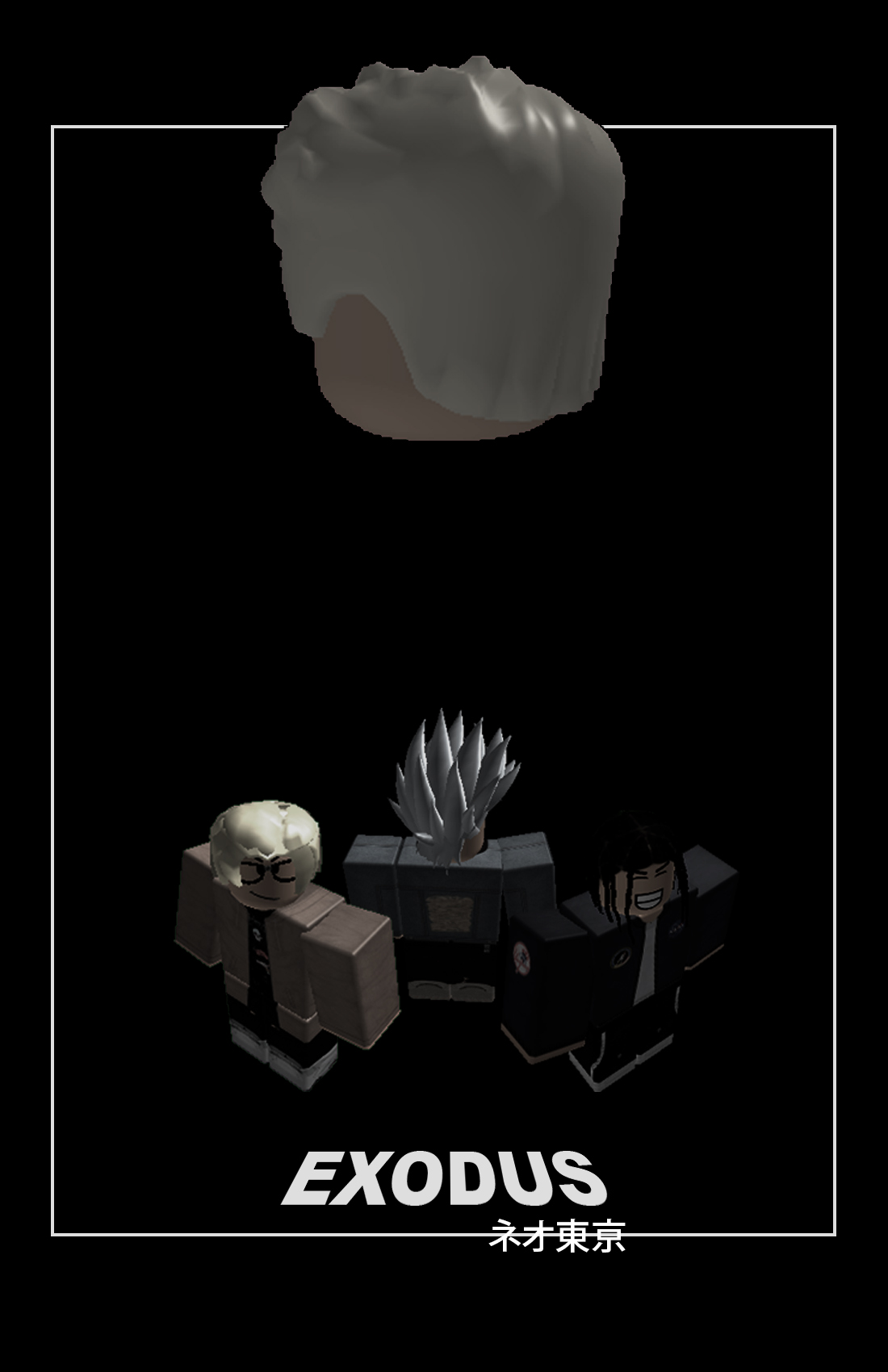 Exodus | ROBLOX Film & Media Community Wiki | Fandom