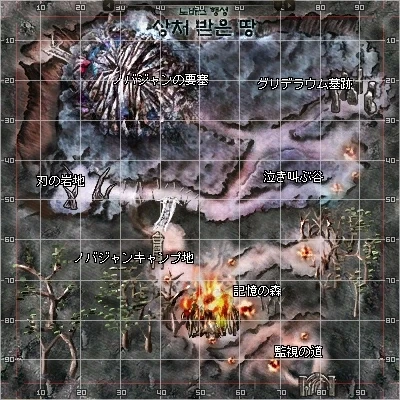 RF online Database/Database/MoB/hakai | RF Online Database | Fandom