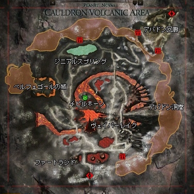 RF online Database/Database/MoB/Coldron | RF Online Database | Fandom