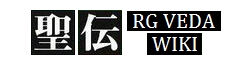 RG VEDA Wiki | Fandom