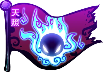 Amaterasu | RHG Wiki | Fandom