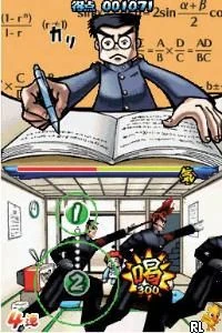 DS Rhythm Games | Rhythm Games Wiki | Fandom