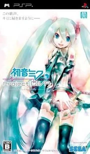 Project Diva (Series) | Rhythm Games Wiki | Fandom