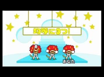 The Clappy Trio (Scratch) | Rhythm Heaven Fanon Wikia | Fandom