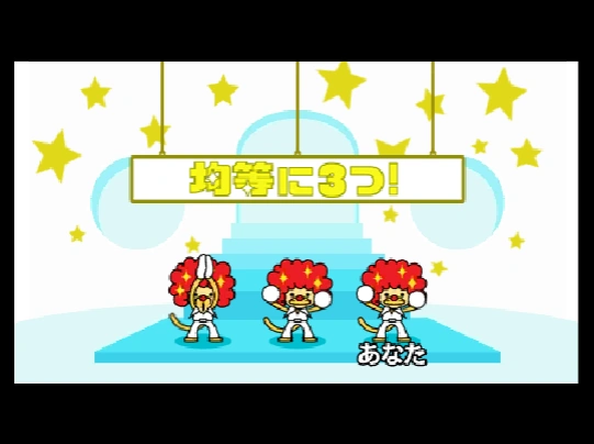 The Clappy Trio (Scratch) | Rhythm Heaven Fanon Wikia | Fandom