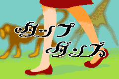 Claqué simiesco | Rhythm Paradise Wiki | Fandom