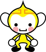 Monkey | Rhythm Heaven Wiki | Fandom