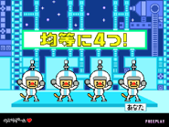 The Clappy Trio 2 | Rhythm Heaven Wiki | Fandom