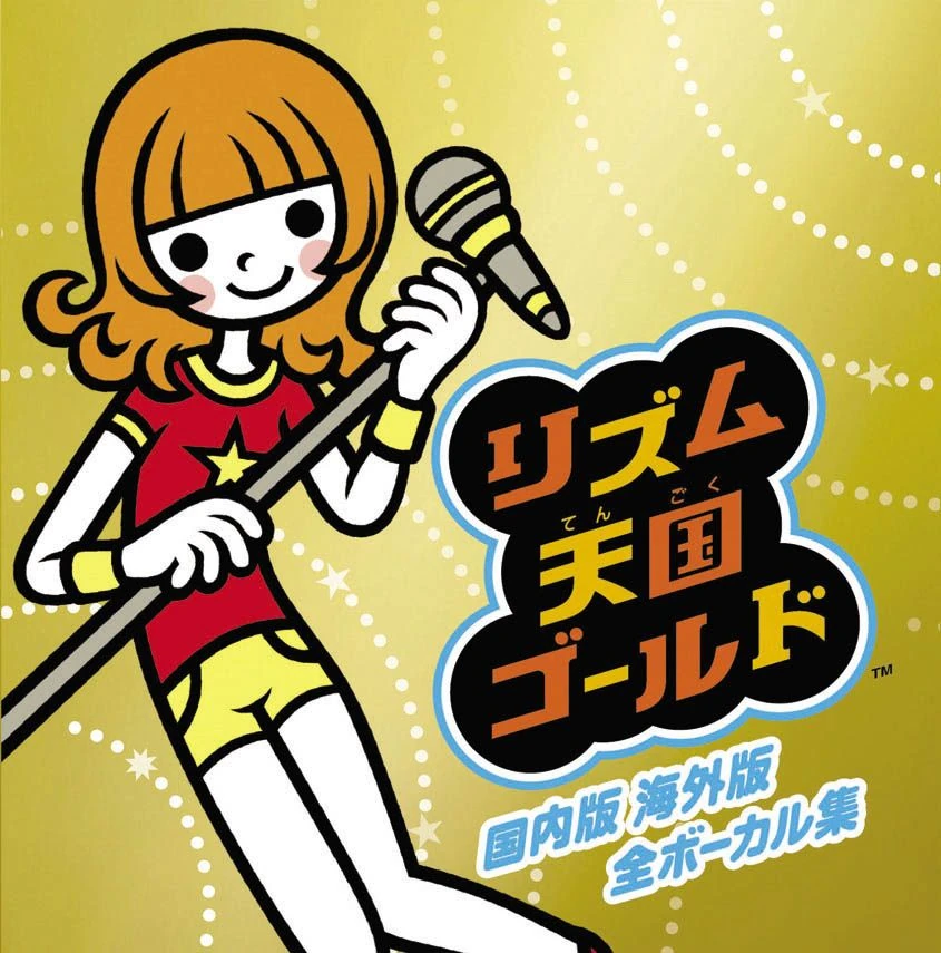 Rhythm Tengoku Gold Kokunai-ban Kaigai-ban Zen Vocal-shu | Rhythm ...