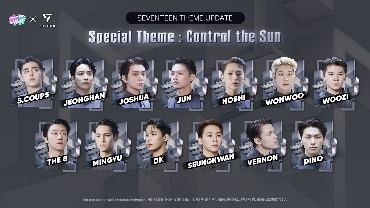 20240524 Update Rhythm Hive Wiki Fandom
