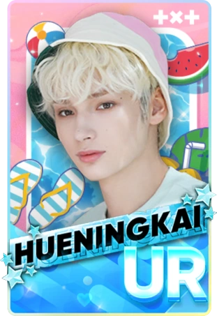 Hueningkai | Rhythm Hive Wiki | Fandom