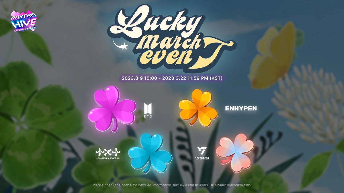 Lucky March | Rhythm Hive Wiki | Fandom