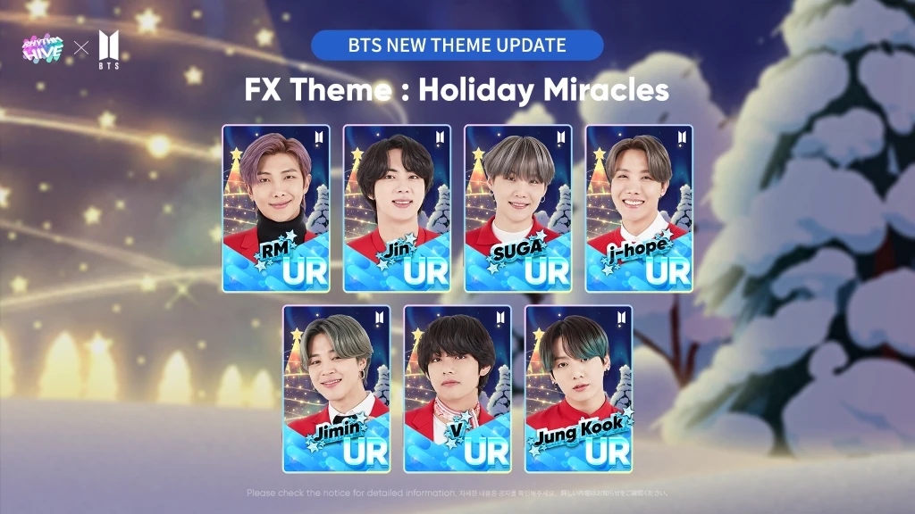 Updates | Rhythm Hive Wiki | Fandom