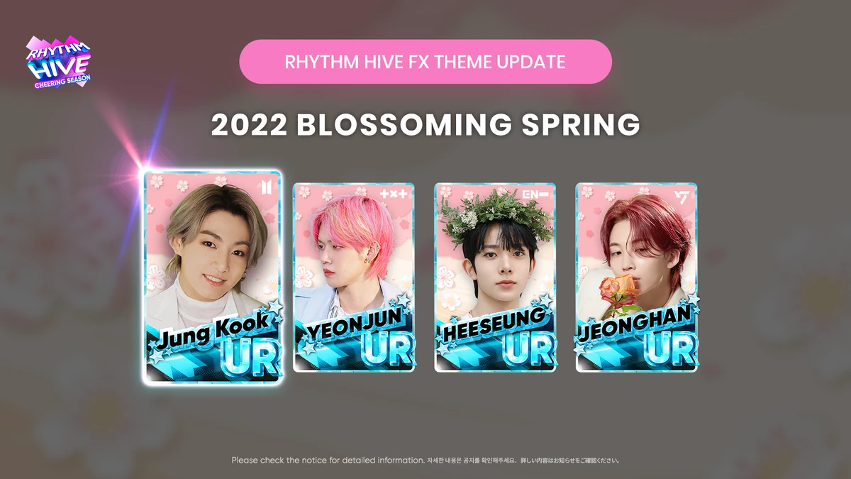 2022 BLOSSOMING SPRING | Rhythm Hive Wiki | Fandom