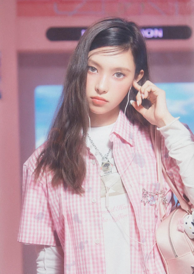 Yunah | Rhythm Hive Wiki | Fandom