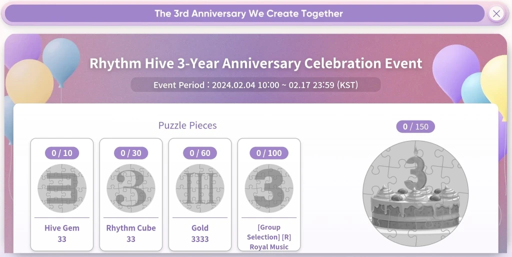 2024.02.03 Event Notice | Rhythm Hive Wiki | Fandom