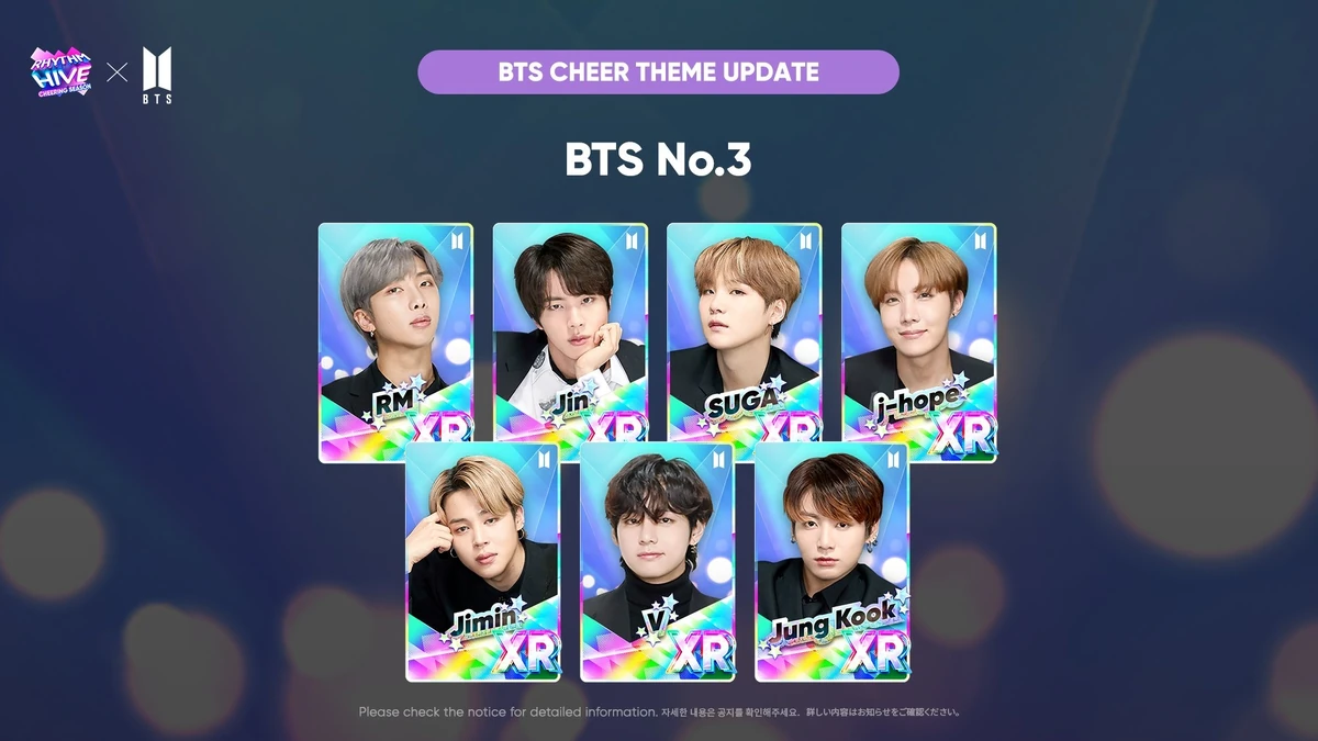 BTS No.3 | Rhythm Hive Wiki | Fandom