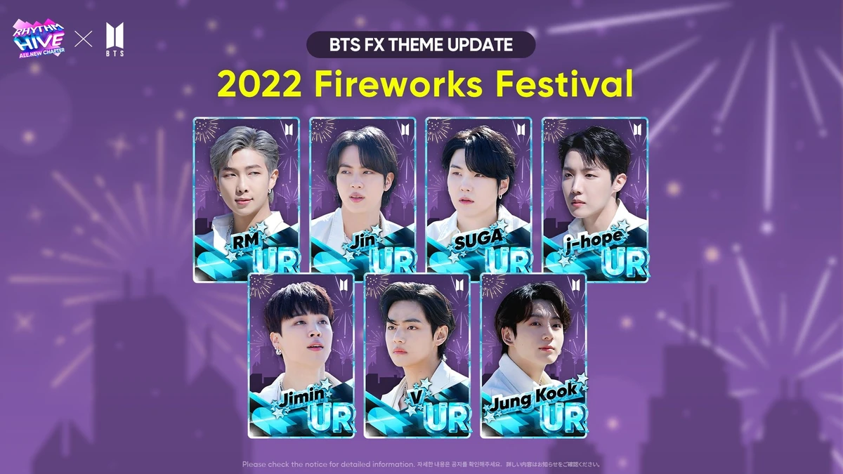 2022 Fireworks Festival | Rhythm Hive Wiki | Fandom
