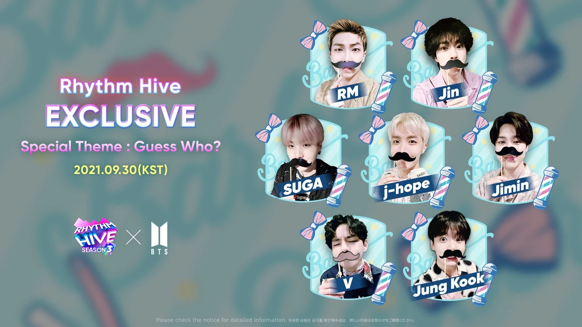 Guess Who? | Rhythm Hive Wiki | Fandom