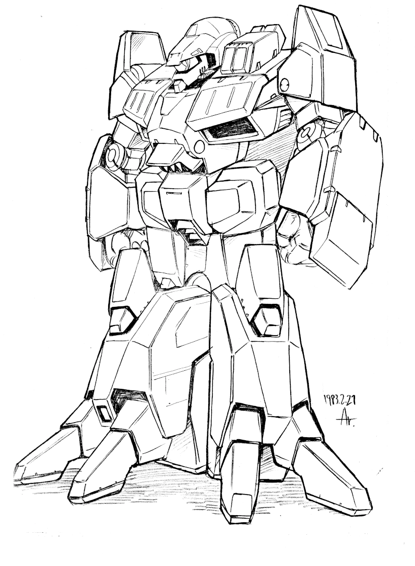 GVF-1 Aserai | Robotech Reference Guide | Fandom