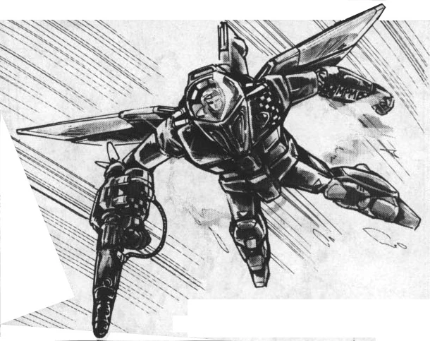 RK-720 Cestus | Robotech Reference Guide | Fandom