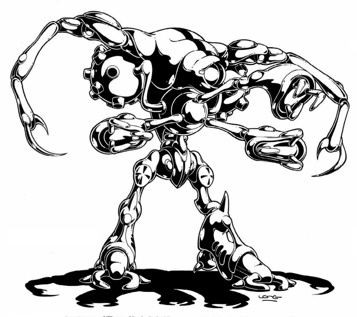 Scrim | Robotech Reference Guide | Fandom