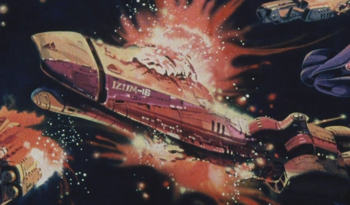 Izum | Robotech Reference Guide | Fandom