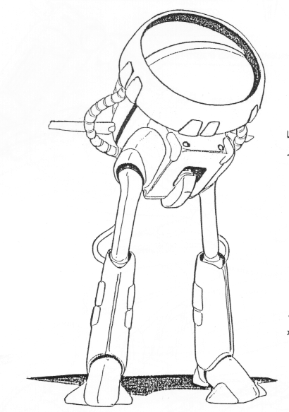 Searchlight Dronegallery Robotech Reference Guide Fandom