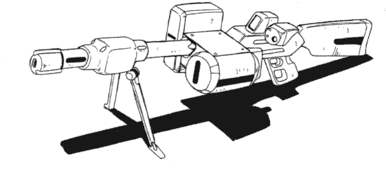 ATR-35 Rail Cannon/Gallery | Robotech Reference Guide | Fandom