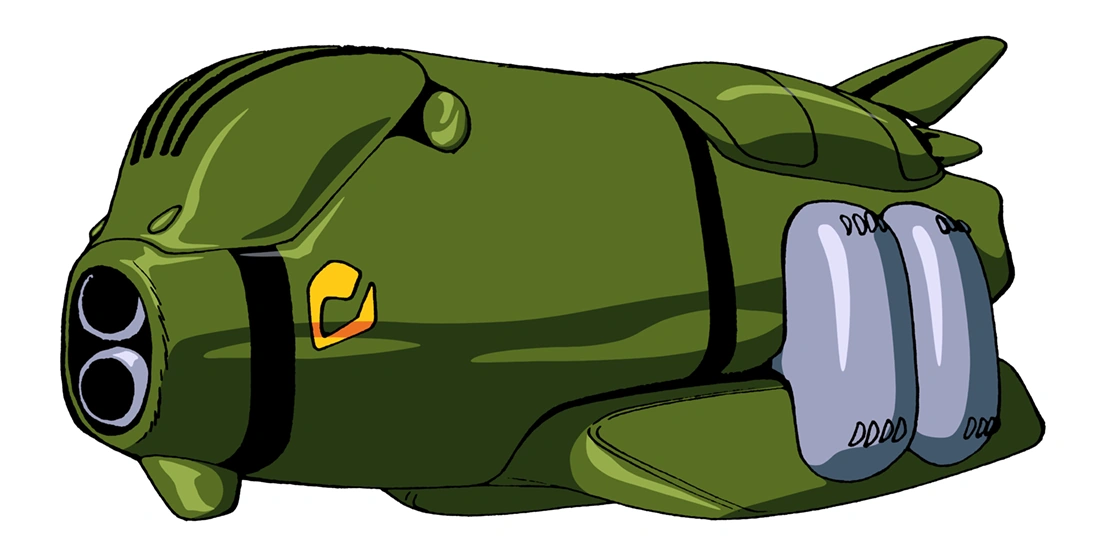Shuttle Craft | Robotech Reference Guide | Fandom