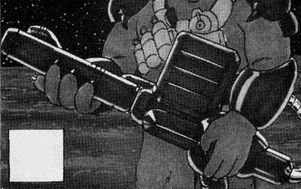 Gatling Rocket Launcher | Robotech Reference Guide | Fandom