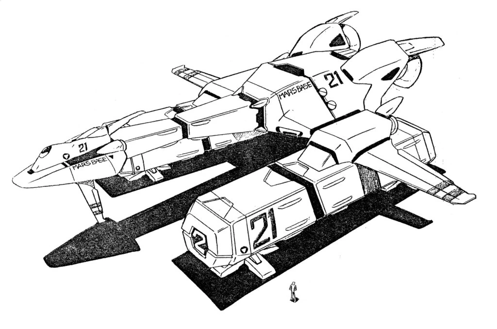 LCA-12 Horizon/Gallery | Robotech Reference Guide | Fandom