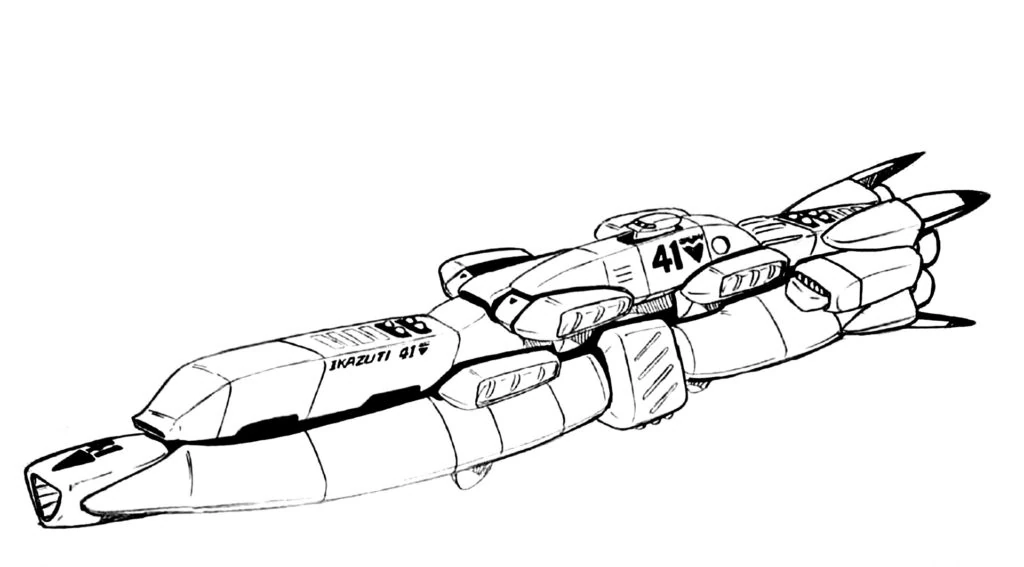 Minokawa | Robotech Reference Guide | Fandom